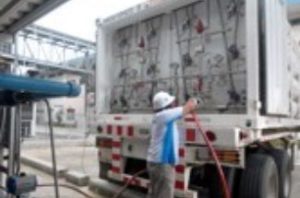 GASRA Industry - PT Citra Nusantara Gemilang